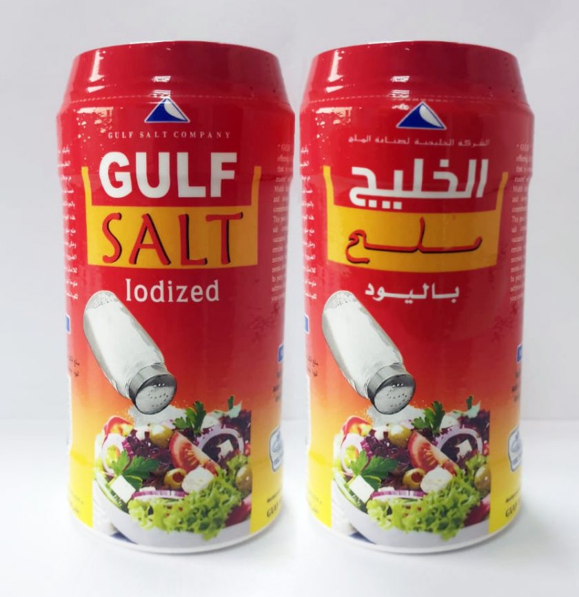 Table Salt Production Line